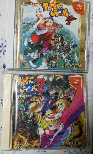 DreamCast software POWER STONE 1 & 2 2Games Japan import DC Capcom NTSC-J | eBay