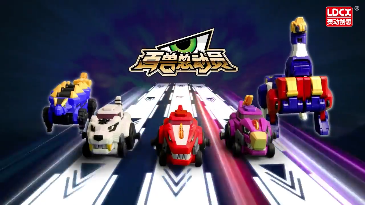 Dino Core Ultra D-Buster Tyranno Figure Dinosaur Toys Transform Robot ...