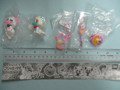Yujin SR Magical Girl Creamy Mami Magic Angel Nega Posi Gashapon Figure ...