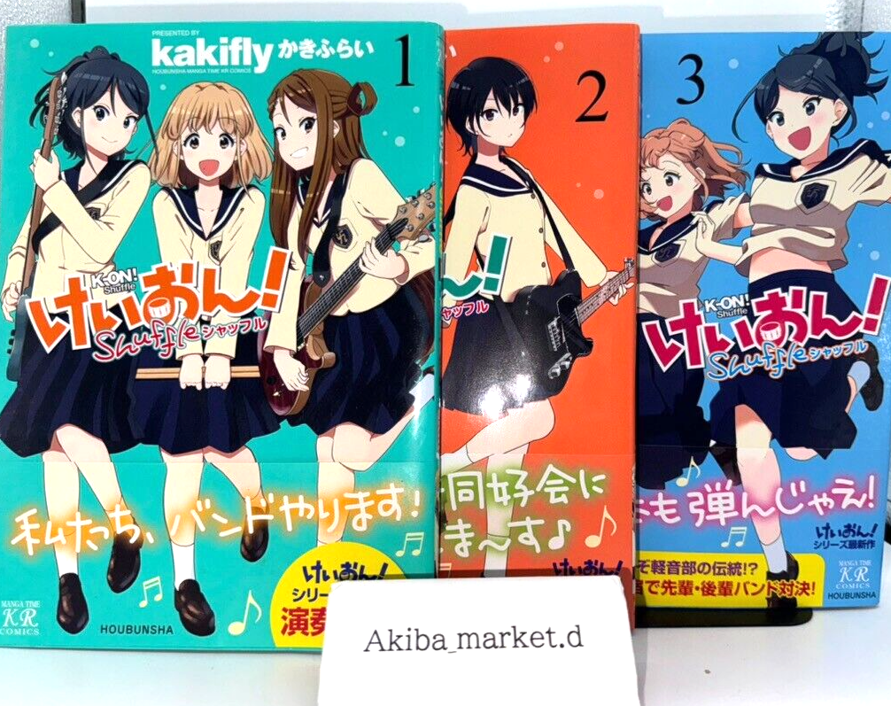 K-ON! Shuffle Vol. 1-3 Latest Full Set Japanese Manga Comics | eBay