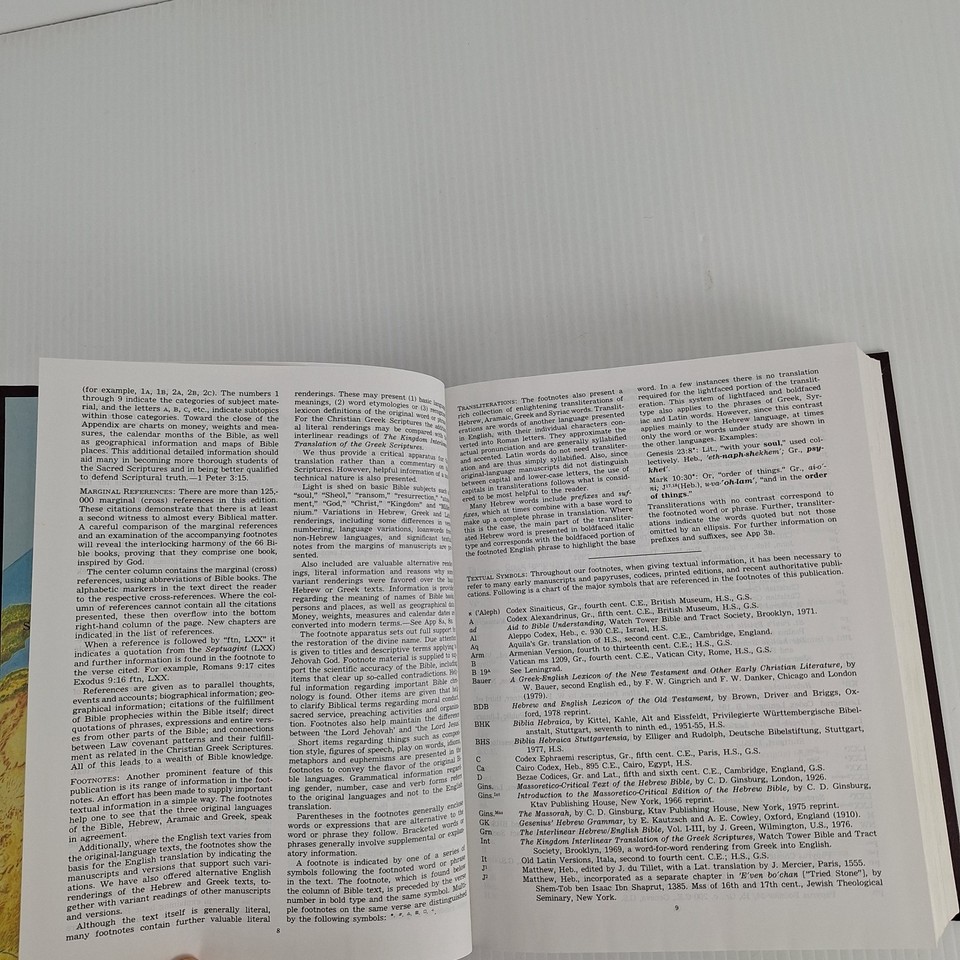 New World Translation of the Holy Scriptures 1984 Bible Hardcover ...
