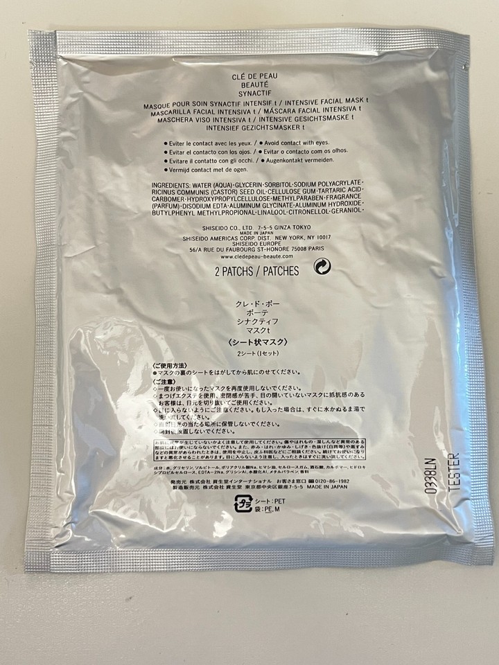 5 X Cle de Peau Beaute Synactif Intensive Facial Mask New | eBay