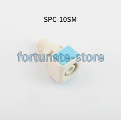 5PCS NEW FIT FOR Cube quick joint SPC-10SM | eBay
