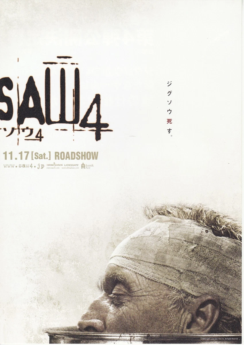 Saw 4 Poster