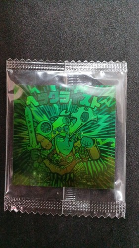 Lotte Holo Selection 2 Heraclyst Green | eBay