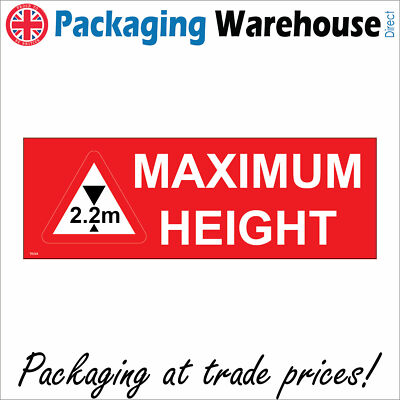 TR294 MAXIMUM HEIGHT 2.2M SIGN MAX OVERHEAD RESTRICTION BRIDGE CARPARK ...