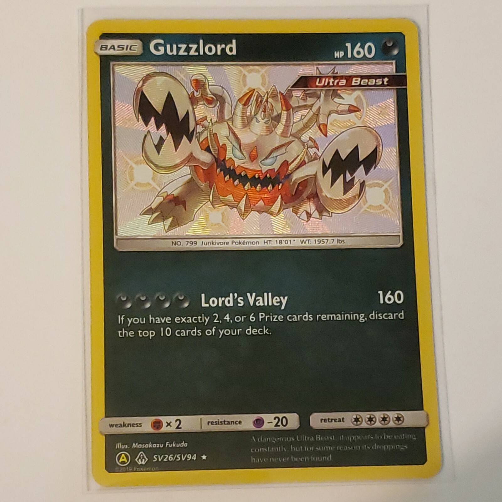 Shiny Guzzlord SV26/SV94 Shiny Vault Hidden Fates Pokemon Card Pack ...