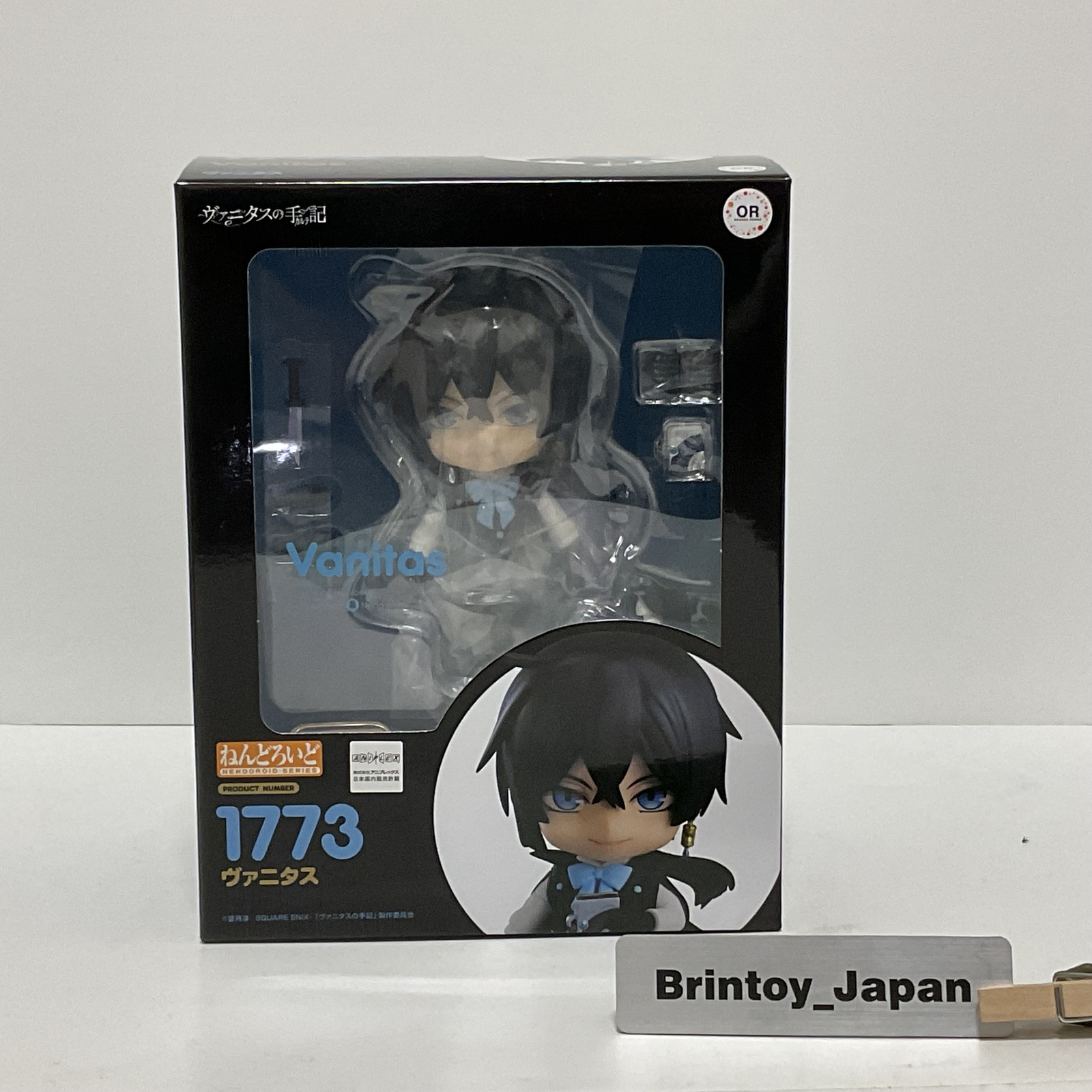 Nendoroid Vanitas 1773 The Case Study of Vanitas Figure Good Smile ...