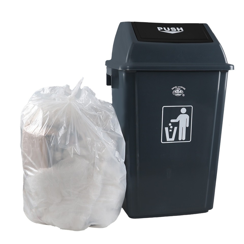 Idotry 18 Gallon Trash Can Plastic Kitchen Garbage Bin w/ Swing-Top ...