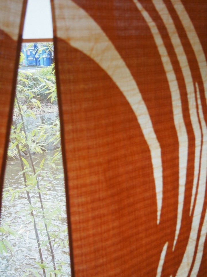 Kyoto Enso Maru Pattern Noren Door curtain Roketsu dye Naturalpink ...