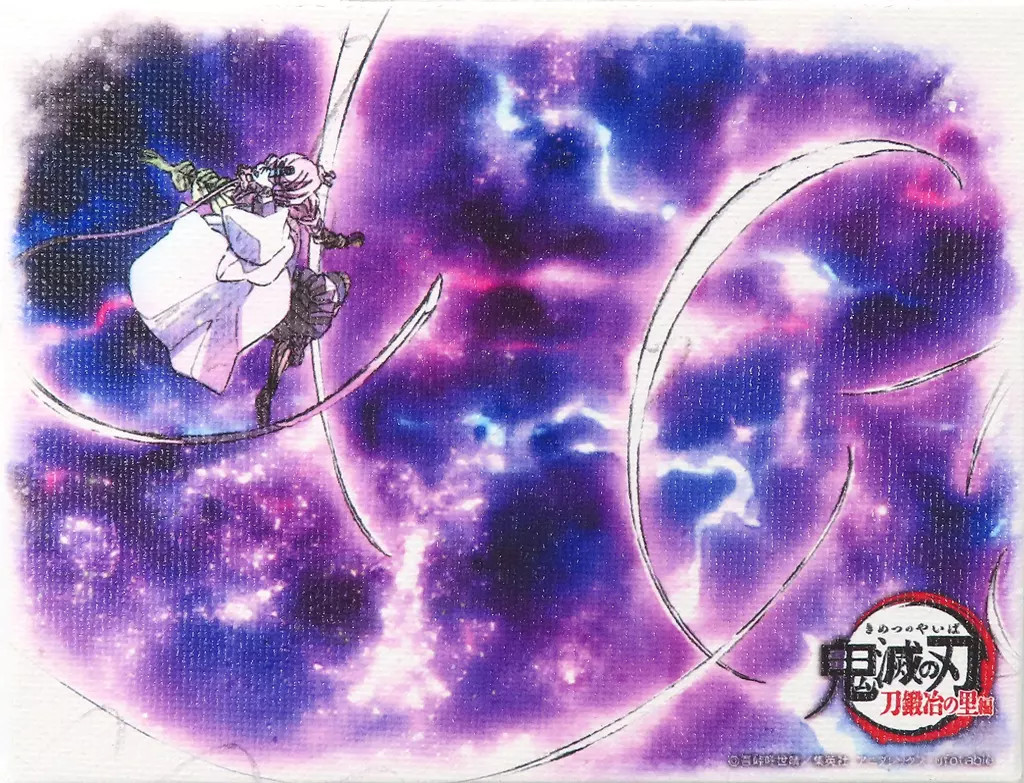 Demon Slayer Canvas Board/Canvas Art Mitsuri Kanroji Canvas Panel Demon ...