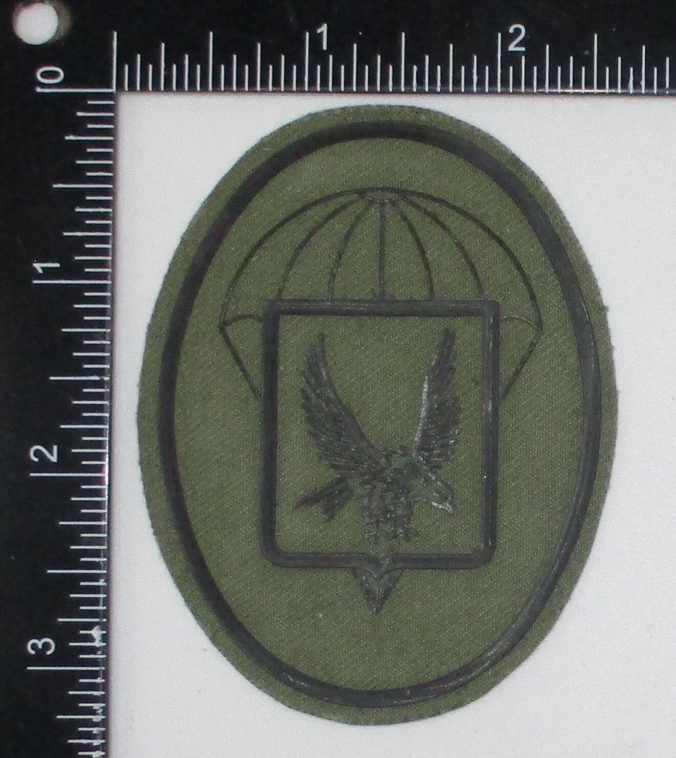 SPANISH ARMY AIRBORNE COMMAND & CONTROL PATCH Subdued (Vinyl) Original ...
