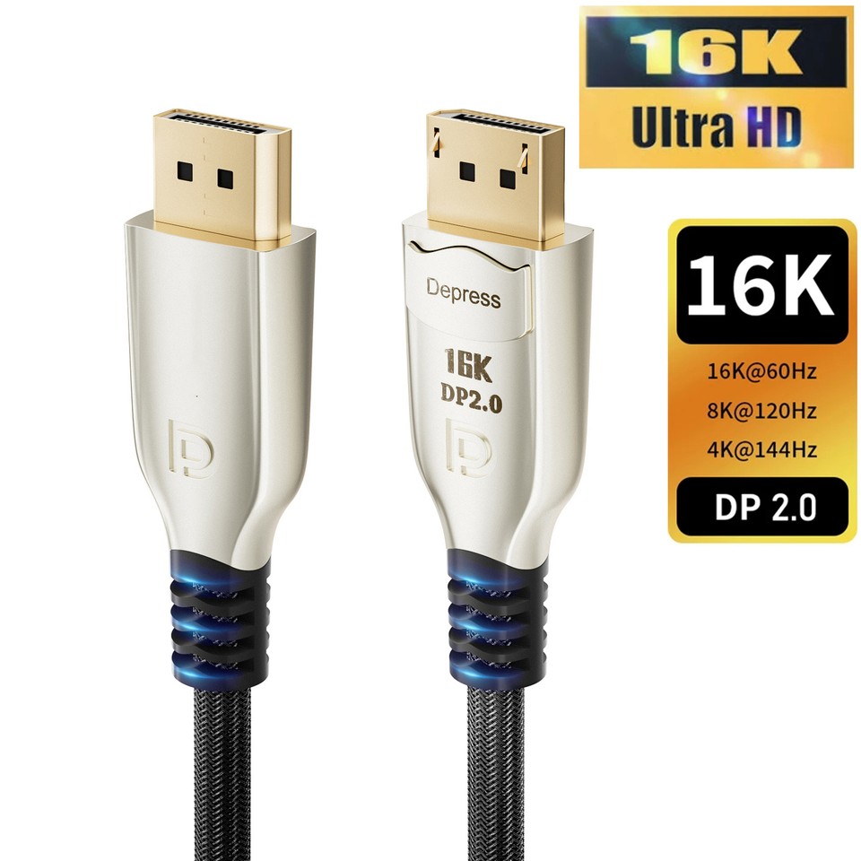 Displayport 2.0 Cable 16K 8K 4K 165Hz DisplayPort to DP G-Sync 6ft 10ft ...