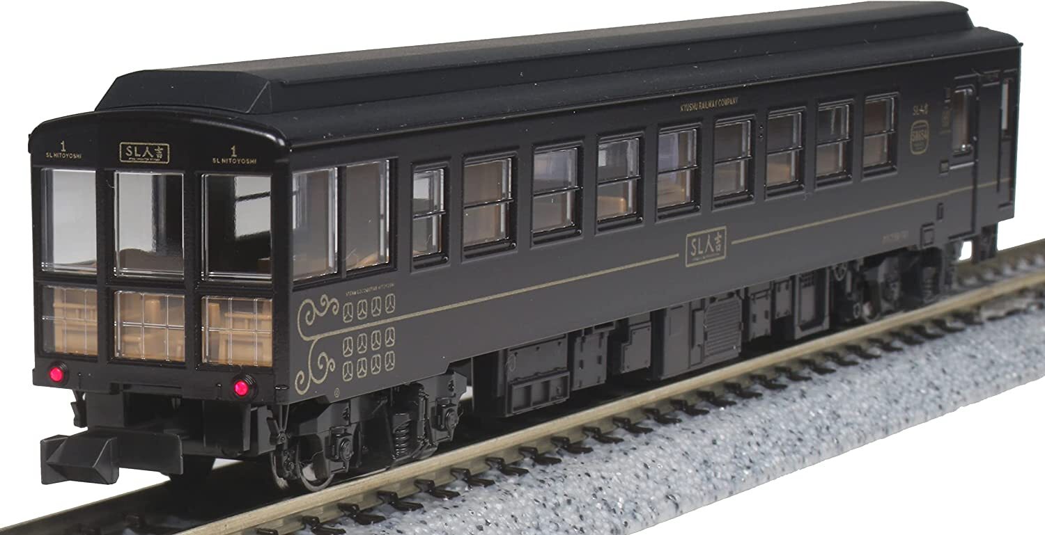 KATO N Scale 50 Series 700 SL Hitoyoshi 3-Car Set 10-1728 Model Train ...