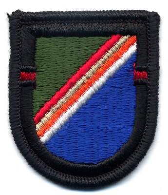 US Army Airborne Flash - 75th Ranger Regiment, 1st Battalion | eBay