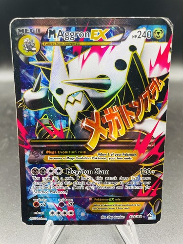 Pokemon M Aggron EX 154/160 Primal Clash Ultra Rare Full Art Holo HP ...