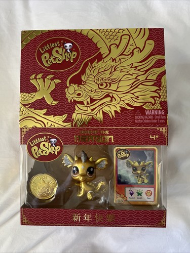 2024 SDCC UCC Exclusive Littlest Pet Shop Gold Dragon Figure with ...