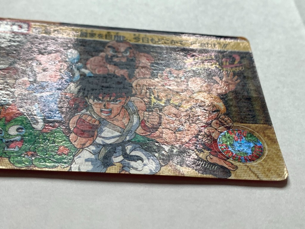 Ryu Street Fighter II Arcade capcom JAPAN GAME CARDDASS No.93 Vintage ...