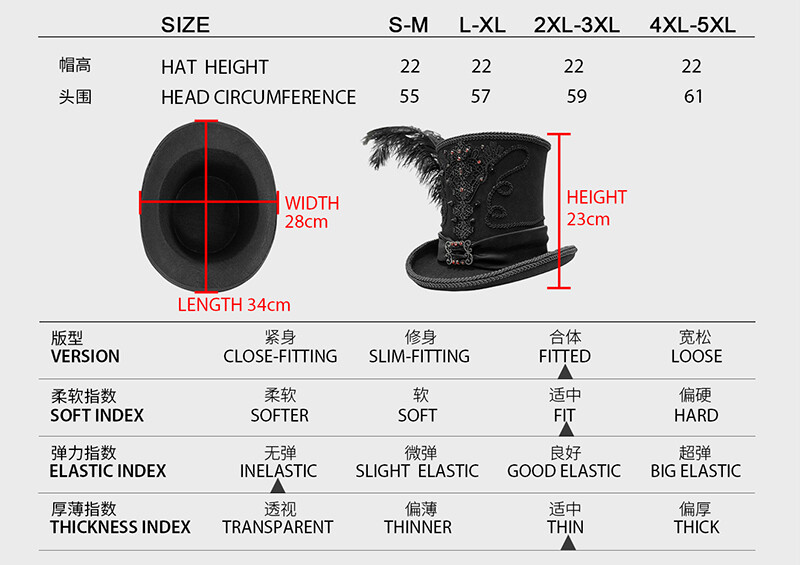 Devil Fashion Mens Gothic Steampunk Aristocrat Top Hat Black Wedding ...
