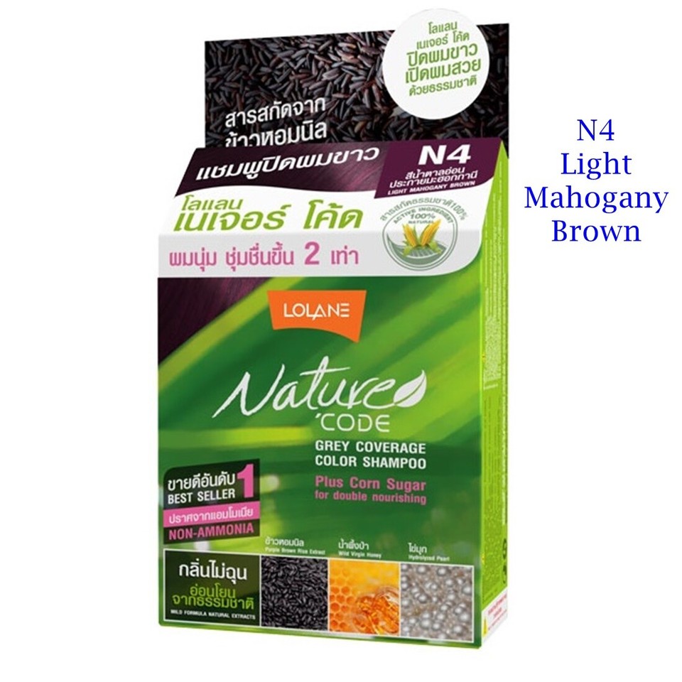 Lolane Nature Code Dye Shampoo Hair Color N1 Brown Grey F3 Natural No ...