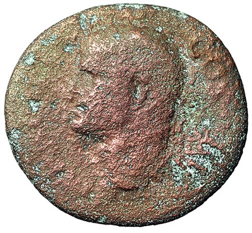 AGRIPPA Large Roman Coin w COA Twelve Caesars Era AUGUSTUS FRIEND ...