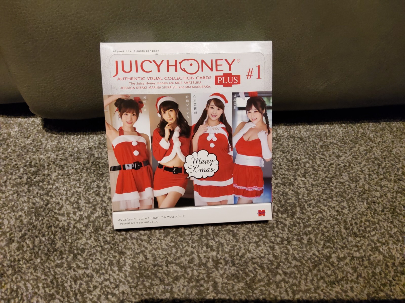 juicy honey plus#1 singles | eBay