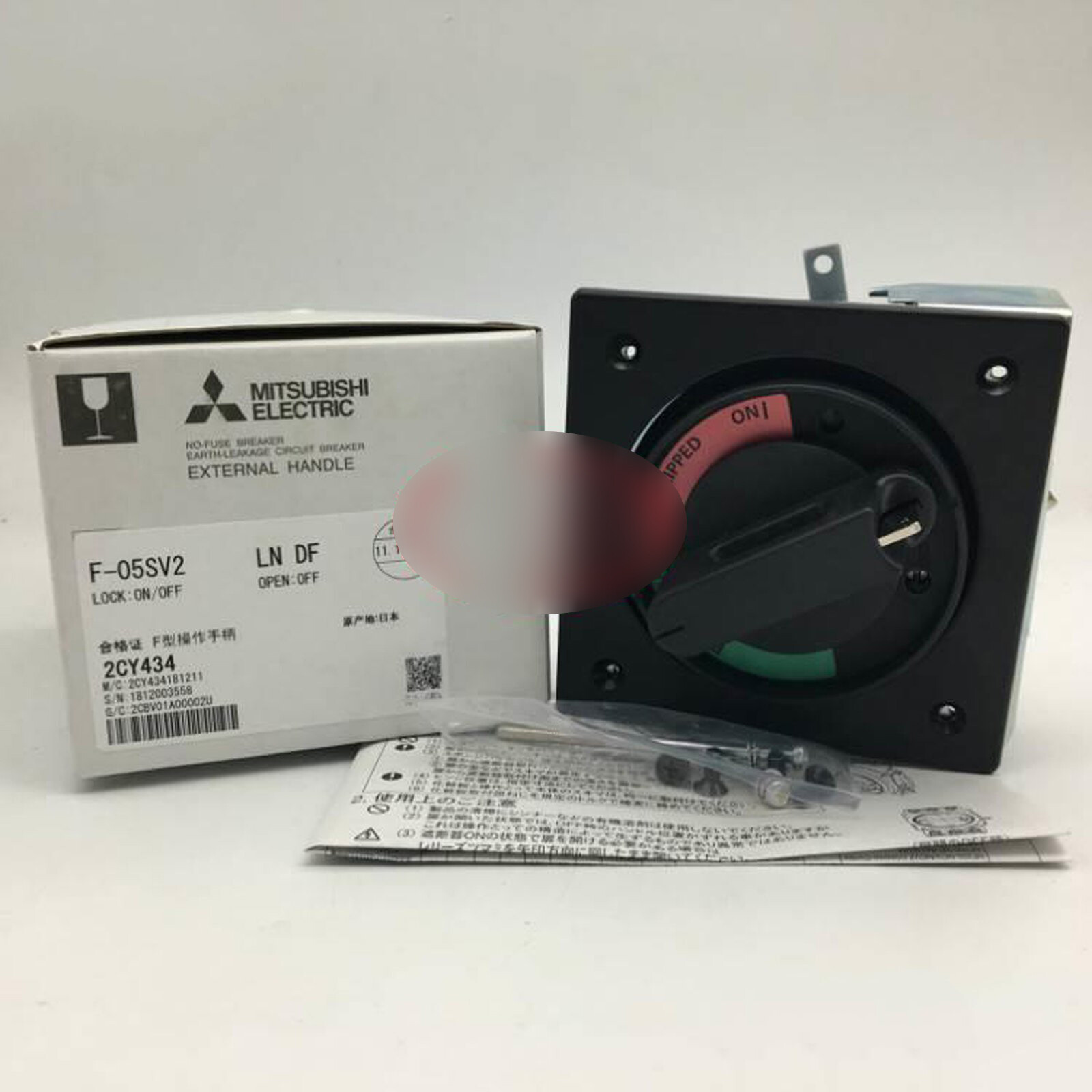 1pcs for Mitsubishi Circuit Breaker Operating Handle F-05sv2 for Nf63 ...