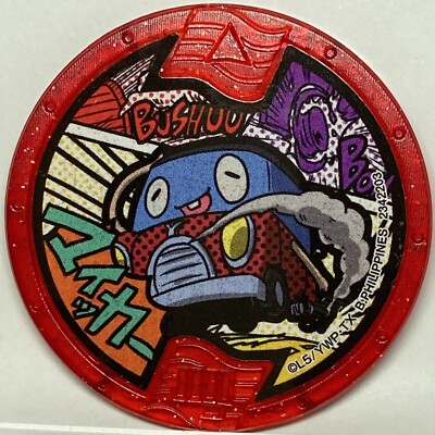 YoKai Watch Medal Oh Wheel Merican Medals Japanese Yo-kai Maikka | eBay