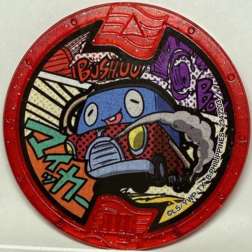 YoKai Watch Medal Oh Wheel Merican Medals Japanese Yo-kai Maikka | eBay
