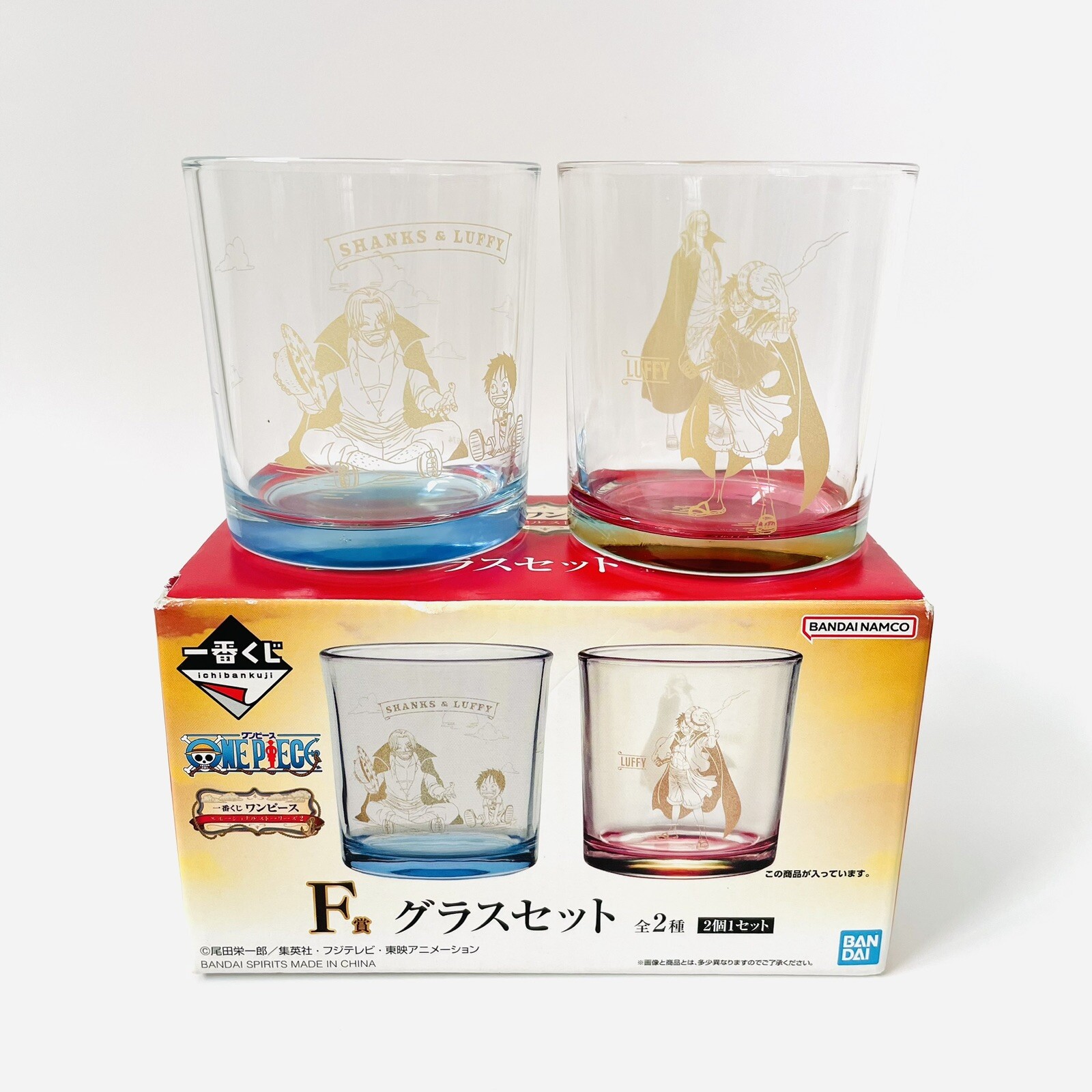 One Piece Ichiban Kuji Emotional Stories 2 Prize F Luffy Shanks Pair ...
