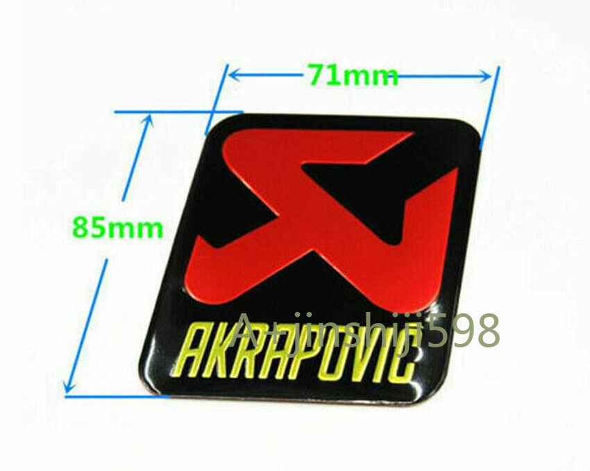 2pcs Motorcycle Exhaust Pipe Sticker Heat-resistant Scorpio Akrapovic ...