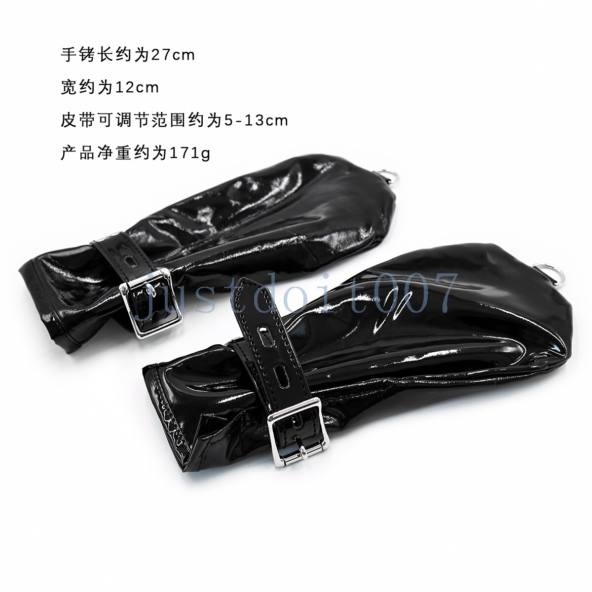 Patent Leather Black Dog Gloves Bondage Handcuff BDSM Restraint ...