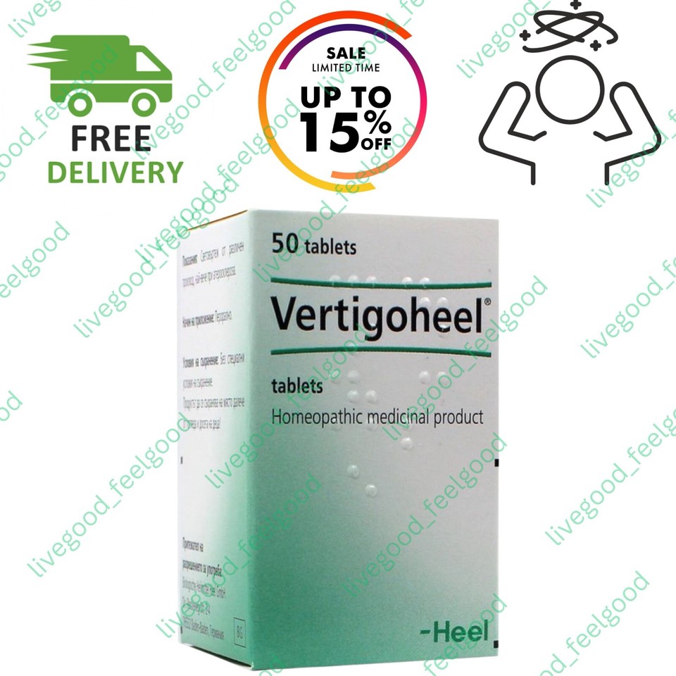 Vertigoheel Homeopathic Vertigo Dizziness Tinnitus Motion Sickness 50 Tablets | eBay