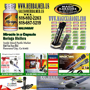 Magic Sing Karaoke Store | eBay Stores