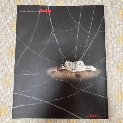 Lain'Visual Experiments Lain' Illustration Art Book | eBay