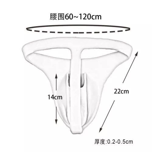 Fake Vagina Silicone Crossdresser Transgender CONTROL PANTY GAFF Insert ...
