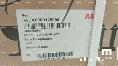 ACBU-A23AUA0000125090 wind power module ACBU-A23AUA0000125090 | eBay