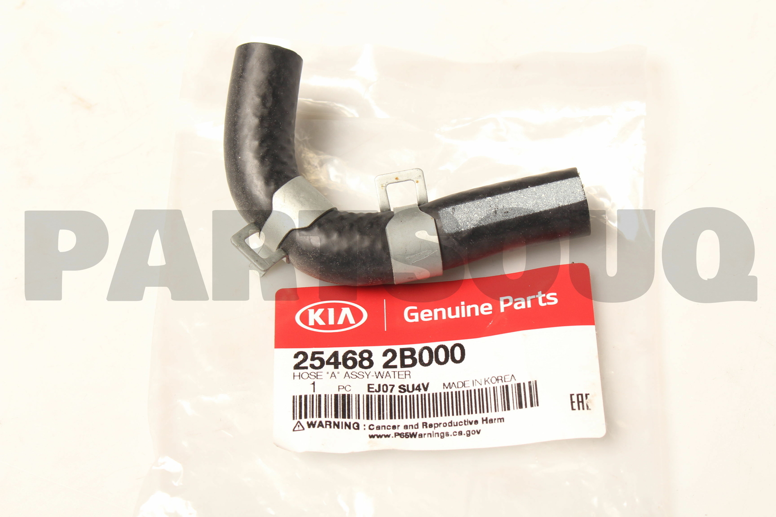 254682B000 Genuine Hyundai / KIA HOSE "A" ASSY-WATER | eBay