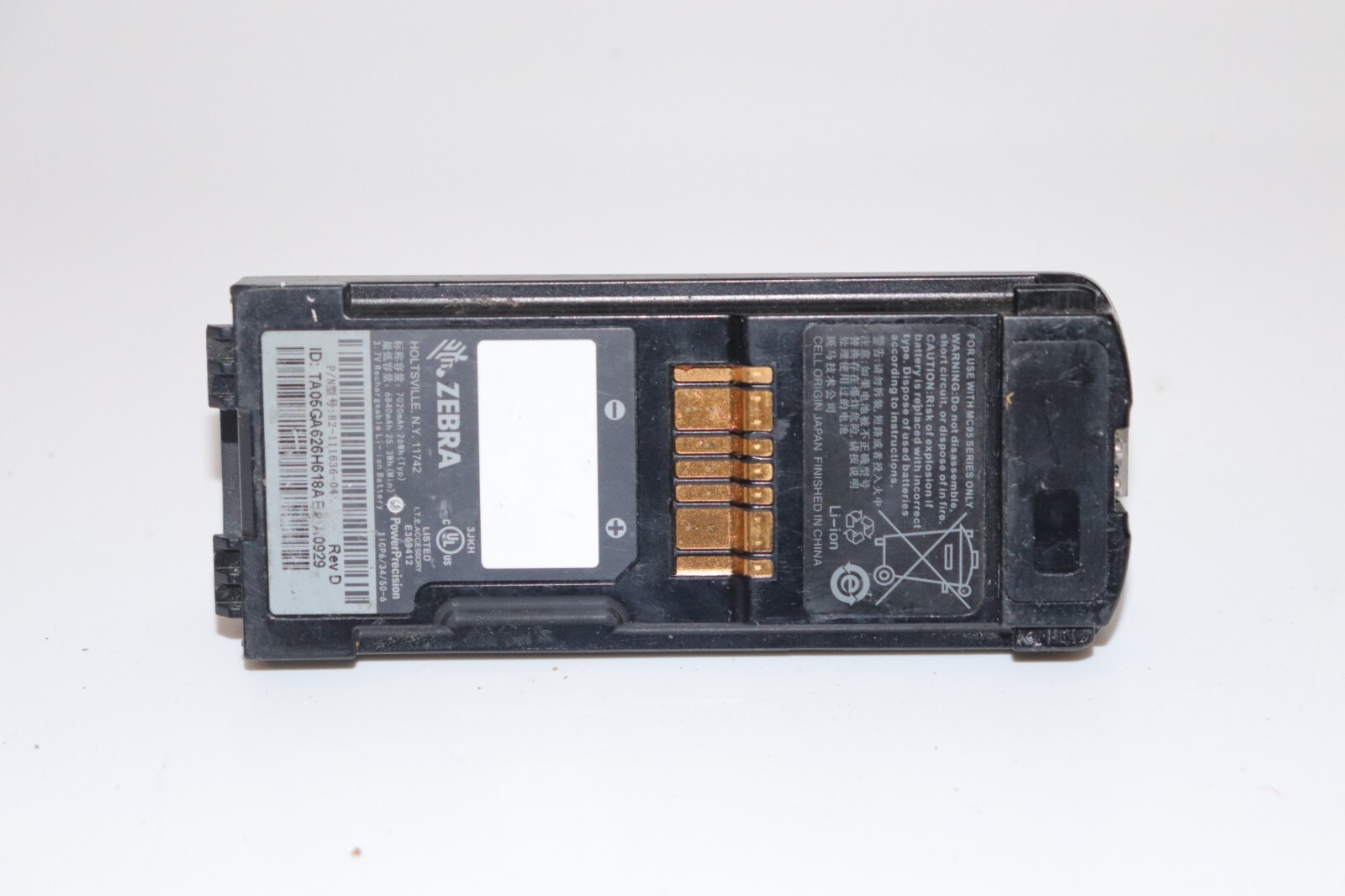 Two OEM Zebra Battery for Symbol Motorola Mc9500 Mc9590 Mc95 4800mah ...