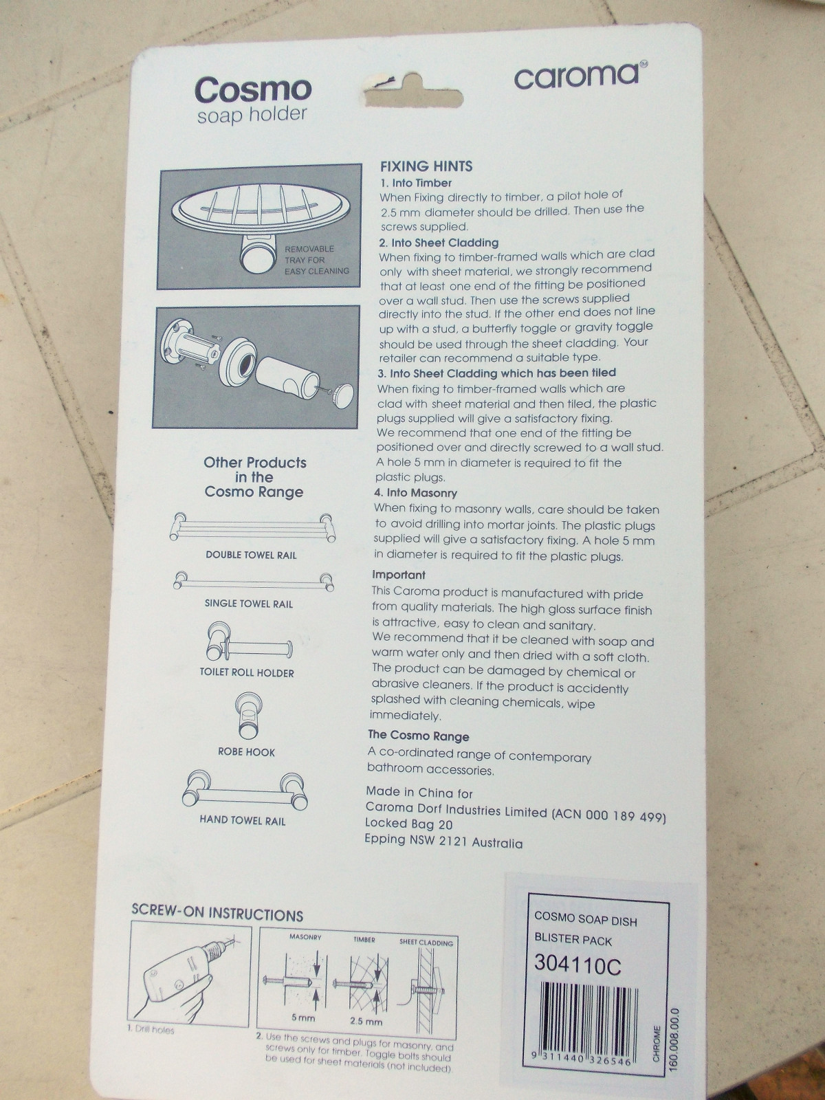 CAROMA "COSMO" SOAP DISH in Chrome | eBay