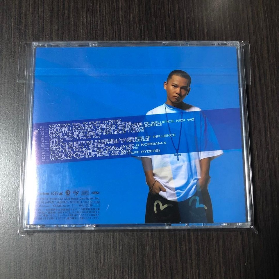 Sphere Of Influence - Color Blue Ver. CD | eBay