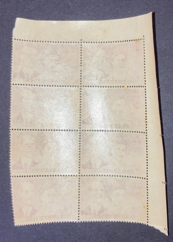 ROYAL VISIT 1954 - 3 1/2d BLOCK OF EIGHT - MNH TONE | eBay Australia