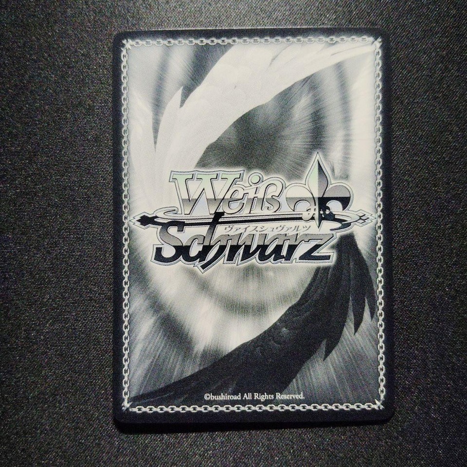 Weiss Kimi to Negau Mirai Omaru Polka HLP 1 Sheet W5 | eBay