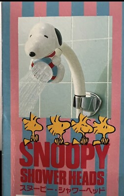 VINTAGE SNOOPY SHOWER HEAD | eBay