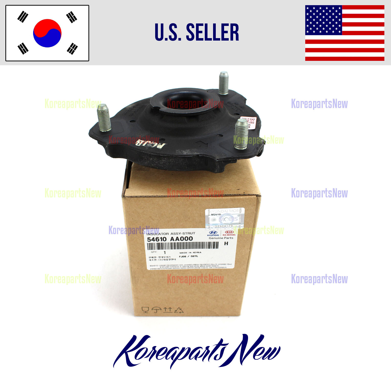 For Hyundai Elantra 2021-2022 Hyundai 54610AA000 Front Suspension Strut ...
