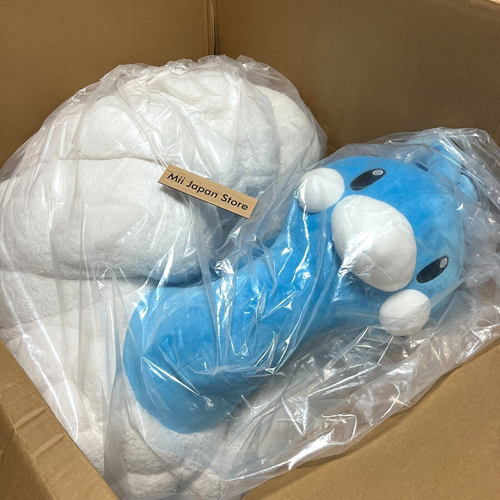 Pokemon Center Limited Altaria Tyltalis Life Size Plush toy Jumbo Japan ...