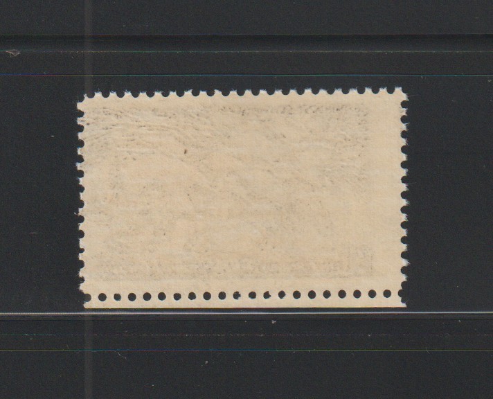 US EFO ERROR Stamps: #1548 Sleepy Hollow, Moon: Perf Shift! MNH | eBay