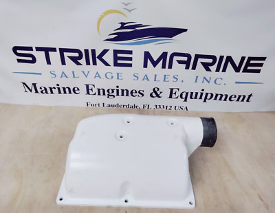 Detroit Diesel 23504718, Air Inlet Housing | eBay