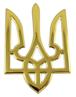 Ukrainian Trident GOLD finish decal emblem Ukraine Tryzub 3D sticker ...