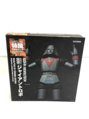 Giant Robo Tokusatsu Revoltech Series 009 Painted Kaiyodo 135mm Figure ...